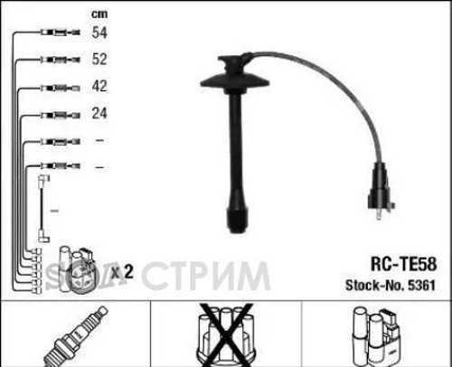 NGK-NTK 5361 Провода в/в toyota camry/RAV4 RC-TE58