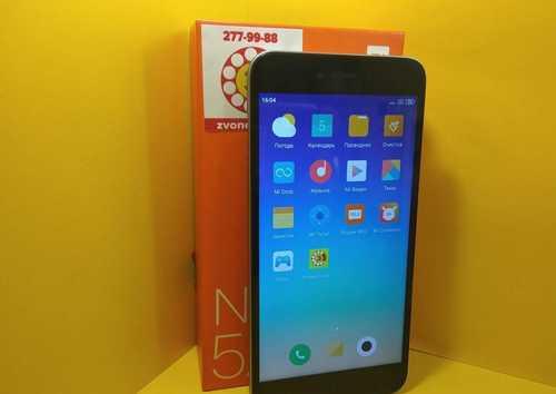 Смартфон Xiaomi Redmi Note 5A 2/16 (Щербинки)