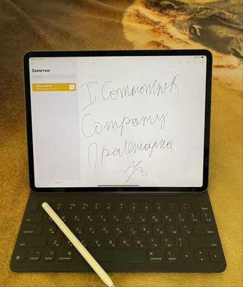 iPad 12.9 2018 3-Gen 256GB + LTE + Keyboard + Pen
