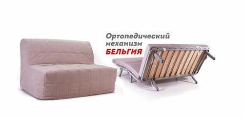 Диван-кровать (новый, от фабрики)