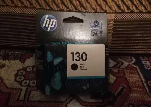 Картридж HP 130