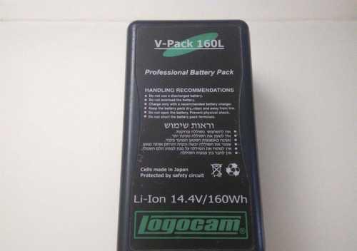 Logocam v-pack 160L V-mount Аккумулятор