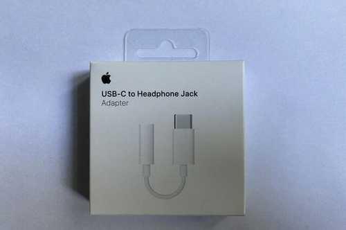 Apple Адаптер USB-C для наушников 3,5 мм оригинал