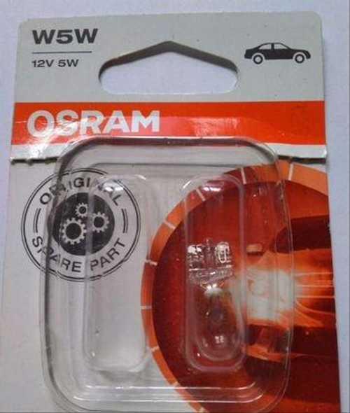 Лампа автомобильная накаливания Osram W5W 5W 1 шт