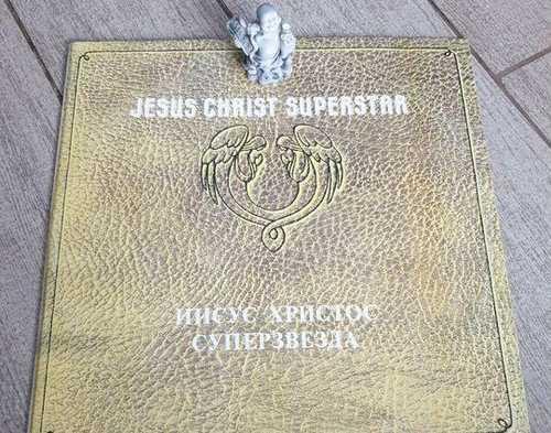 Jesus Christ Superstar - 2 LP