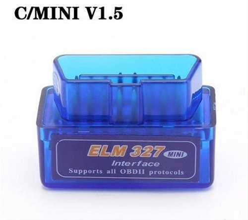 Мини-сканер ELM327 V1.5 OBD2