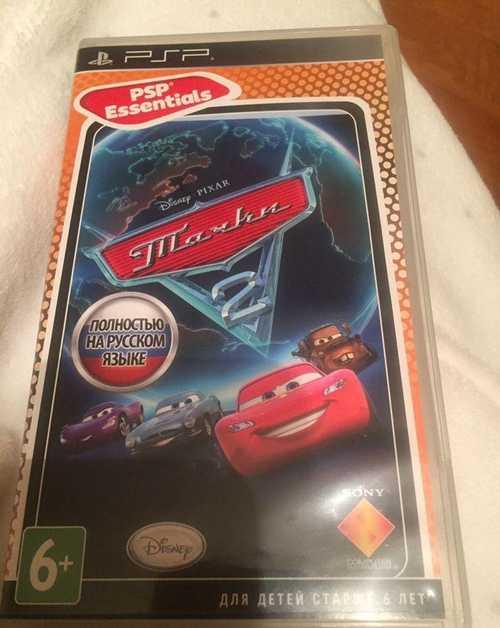 Игра на PSP (PlayStation Portable) Тачки 2. Новая
