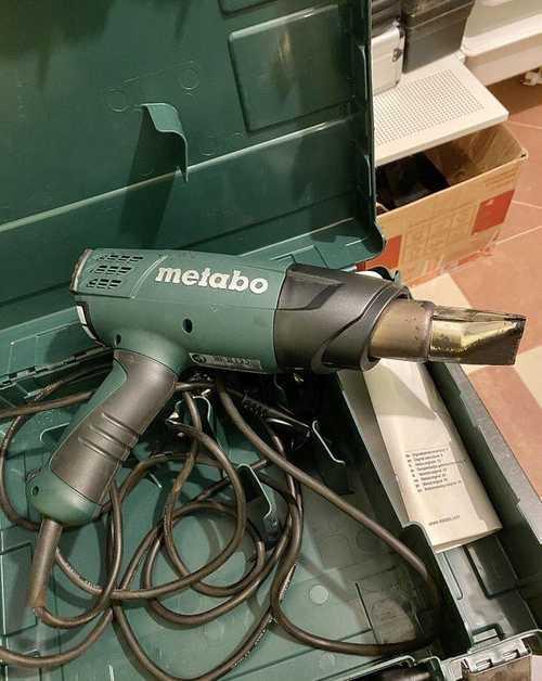 Metabo HE 23-650 Control