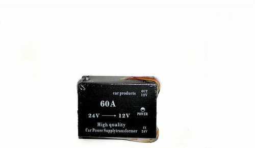 Автомобильный инвертор с 24V на 12V (60A-720W)