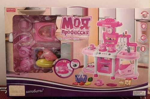 Моя пофесия Игровой набор повара