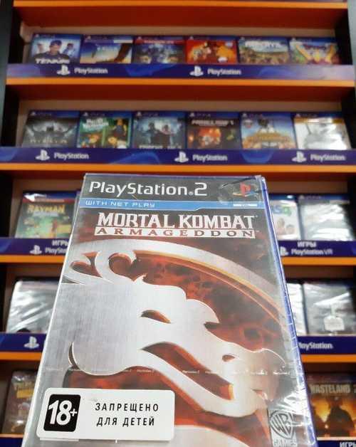 Mortal Kombat Armageddon (New)(PS2)