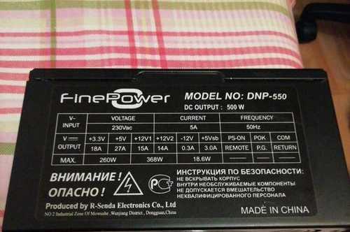 Схема finepower dnp 550