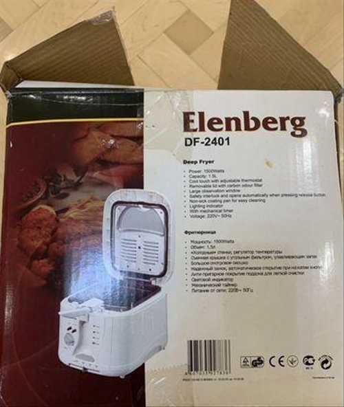 Фритюрница бу для дома Elenberg DF-2401