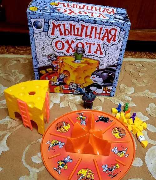 Игра настольная "Мышиная охота"