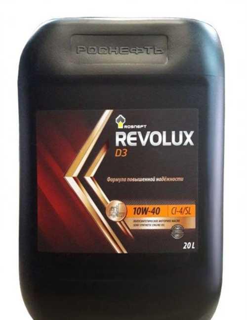 Моторное масло Роснефть Revolux D3 10W-40