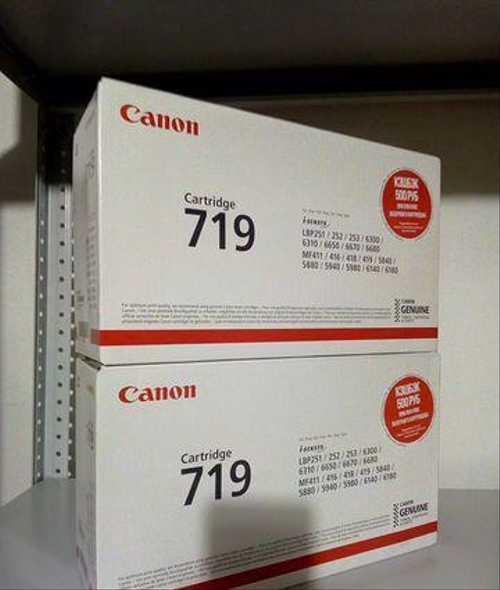 Картридж Canon 719 для MF5840dn/5880dn/LBP6300dn