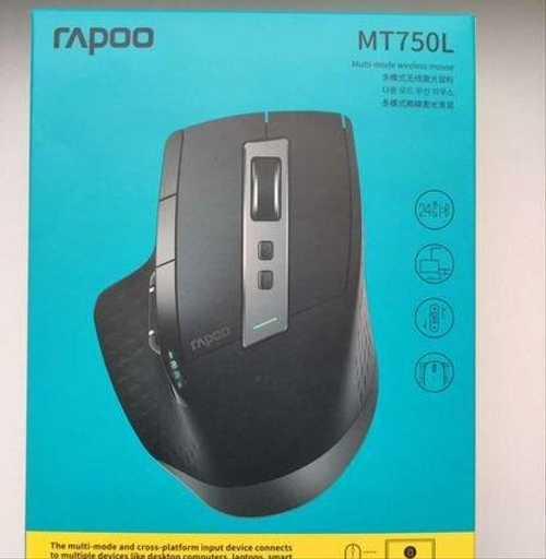Беспроводная мышь Rapoo mt750s/l