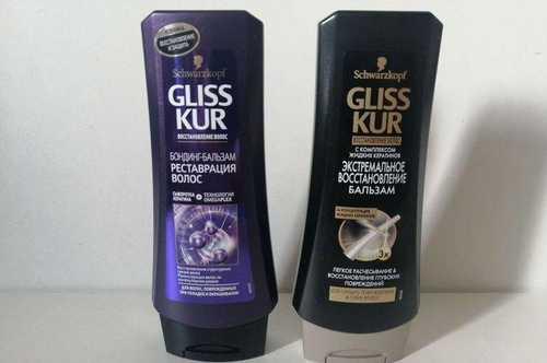 Бальзам gliss kur