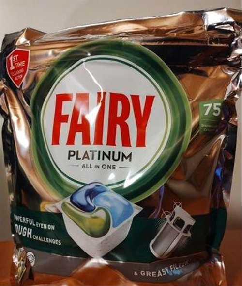 Таблетки Fairy Platinum 75шт, из Финляндии