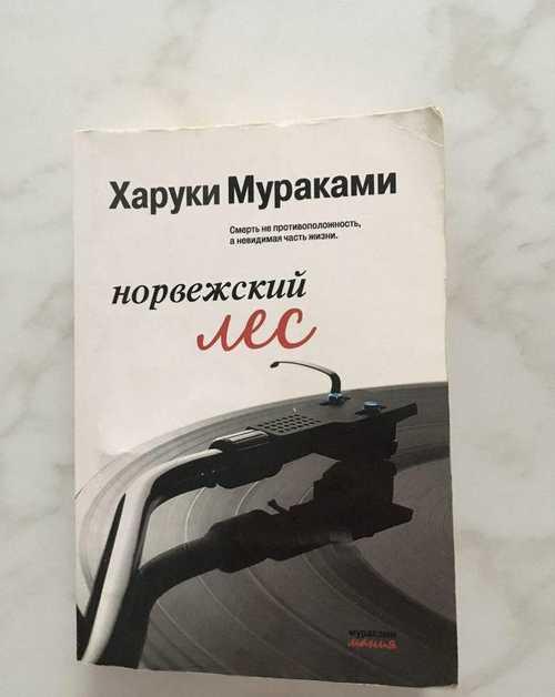 Продам книги