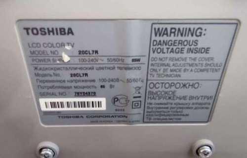 Toshiba 20cl7r схема