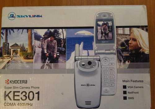 Kyocera KE301