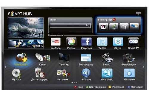 Samsung UE50F5500AK smart tv wi-fi