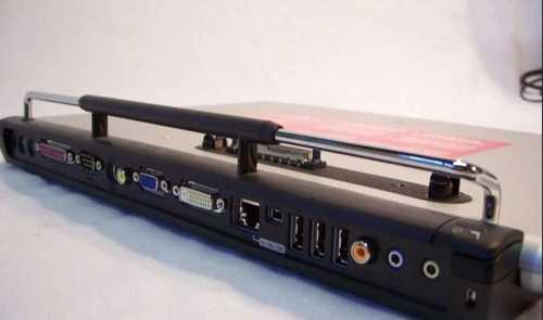 HP compaq Series PR1006 Port docking Replicator