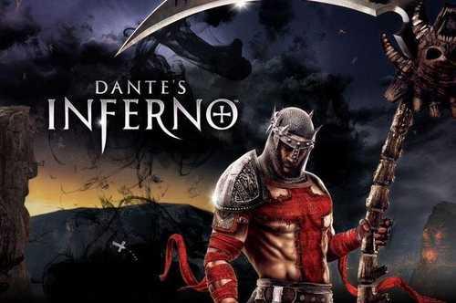 Dante"s Inferno PS3 (Обмен на Ваш диск)