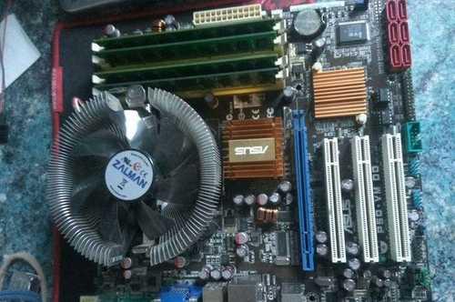 Intel core2 quade 6600 ddr2800mhz 4x2gb asus p5q v