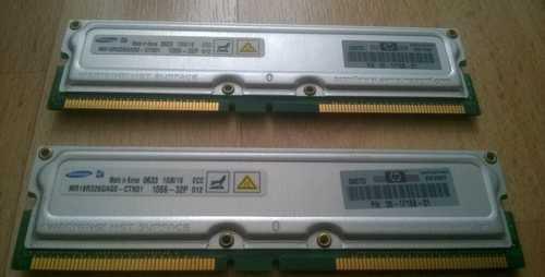 Память серверная SAMSUNG rdram 1066-32P 2x1GB