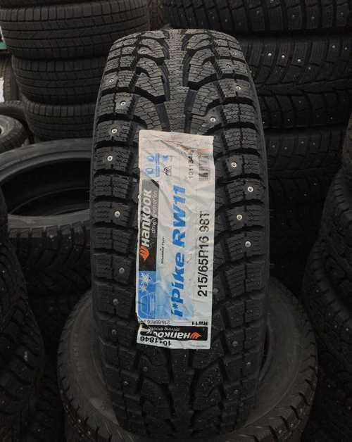 Hankook i pike rw11 отзывы. 215/65r16 Hankook RW-11 98t шип. Hankook i'Pike rw11 215/65 r16. Hankook i Pike rw11. Horizon 215/65 r16 зимняя шипованная.