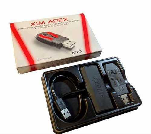 Xim apex