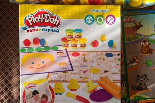 Игровой скотч playdoch
