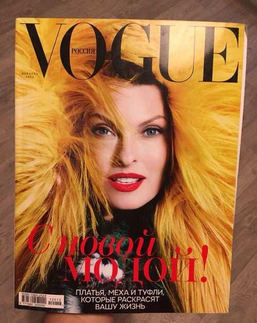 Vogue декабрь 2012