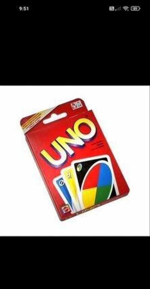 Карточная игра Уно, UNO. Настольная игра Уно