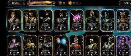 Mortal kombat mobile