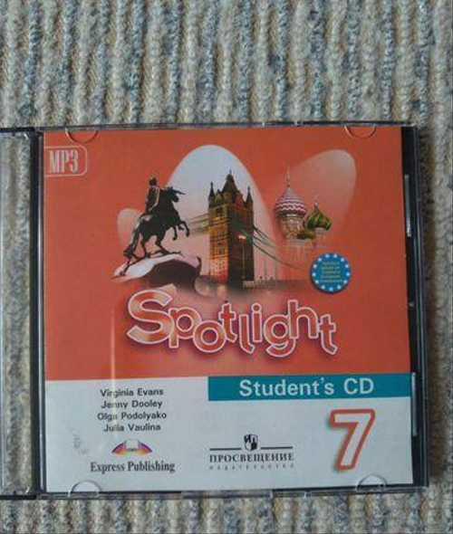 CD диск к учебнику по английскому языку Spotlight