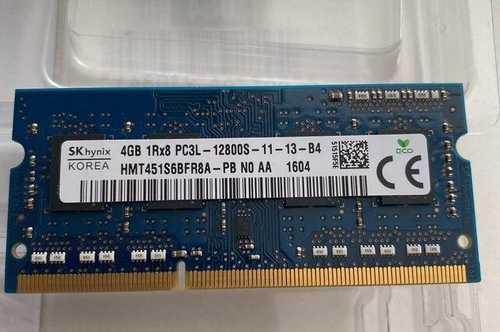 Оперативная память sodimm ddr3L SK hynix 4GB 1600