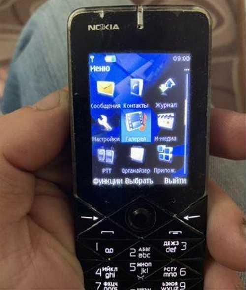 Nokia 7500 Prism