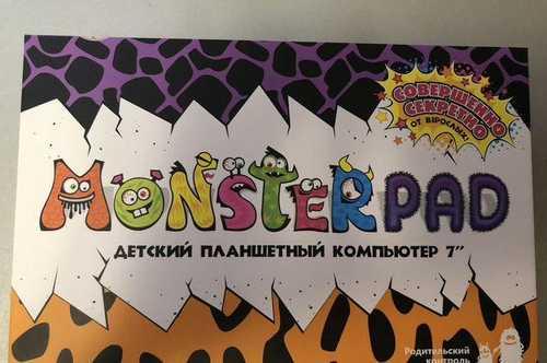 Планшет детский monsterpad 7