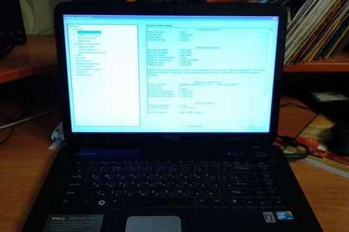 Dell Vostro 1015