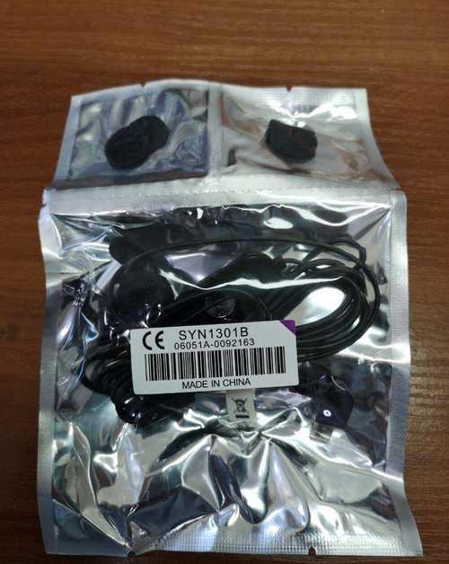 Motorola SYN1301B OEM Mini Usb стерео гарнитура