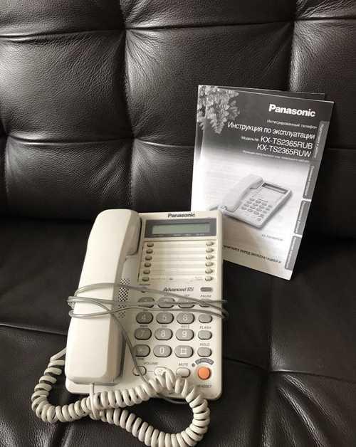 Телефон panasonic kx ts2365ruw. Телефонный аппарат Panasonic KX-ts2365. Panasonic KX-ts2365ruw. KX-ts2365rub.