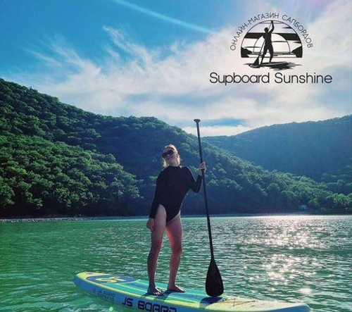 Sup board / сап доска прогулочная