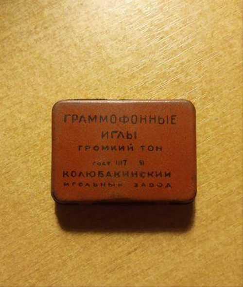 Иглы граммафонные