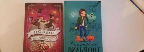 Книги детские,книги для подростков