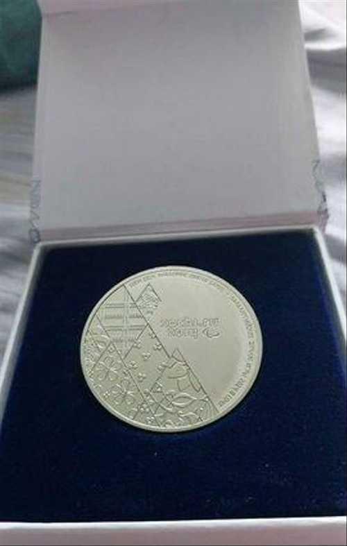 Медаль участника Олимпийских игр Сочи 2014