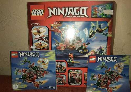 Lego Ninjago 70735(Вертолет Ронана)