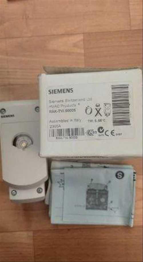 Термостат siemens RAK-TW.5000S Новые